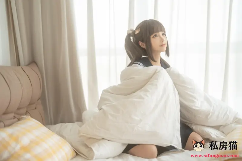 蠢沫沫 – 被窝JK [15P1V-400MB] – 私房猫写真官网