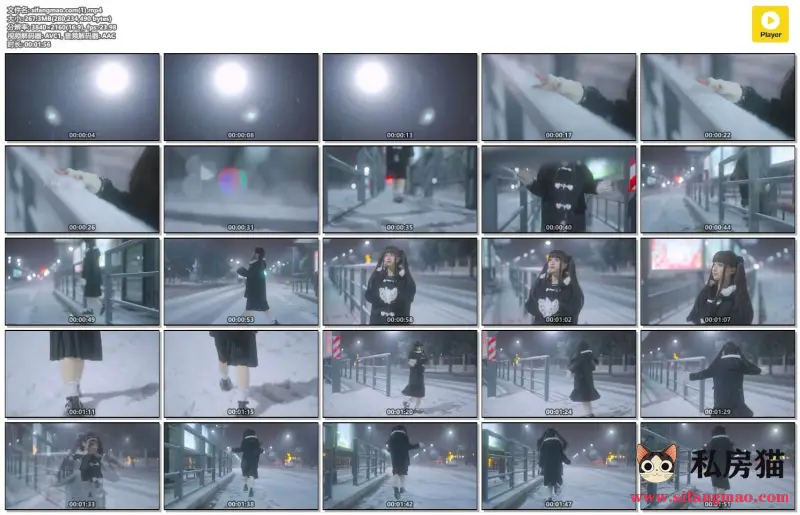 蠢沫沫 – 下雪 [1V-267MB]-乐摄图
