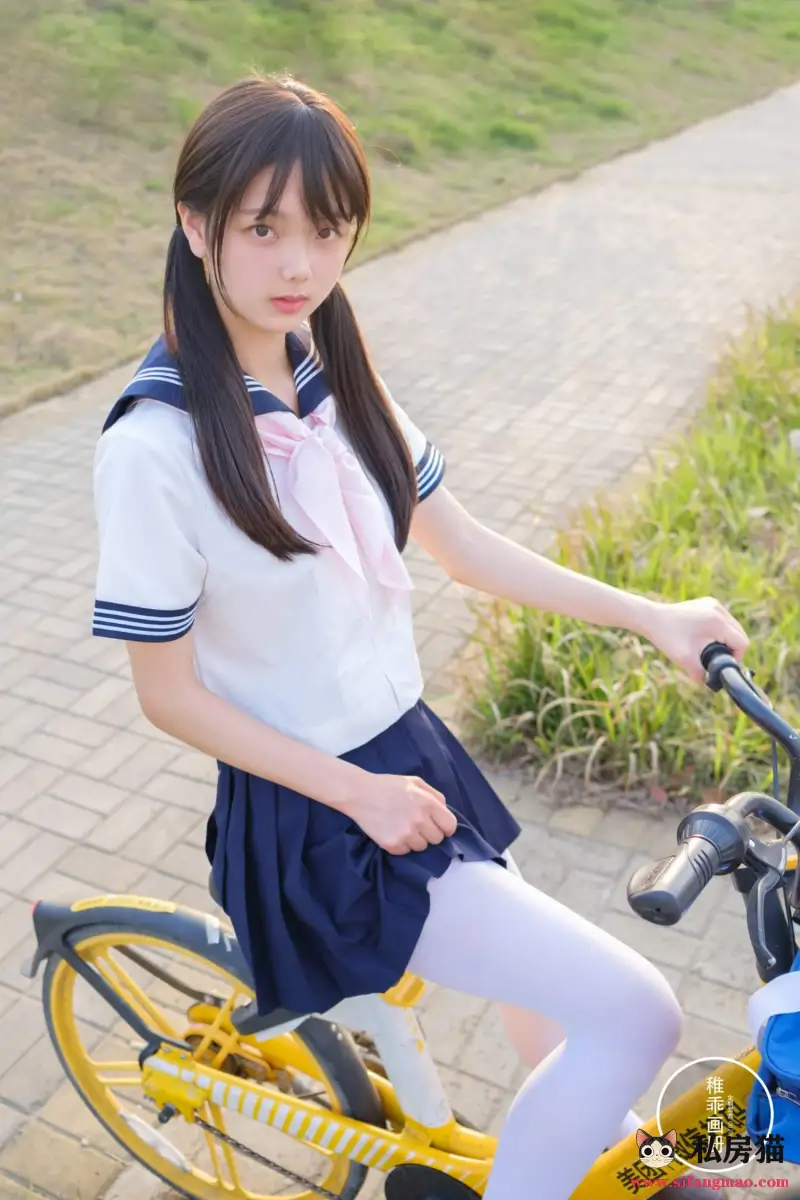 稚乖画册 夜夜 单车郊游 白丝双马尾JK制服 [85P1V-3.87GB]-乐摄图