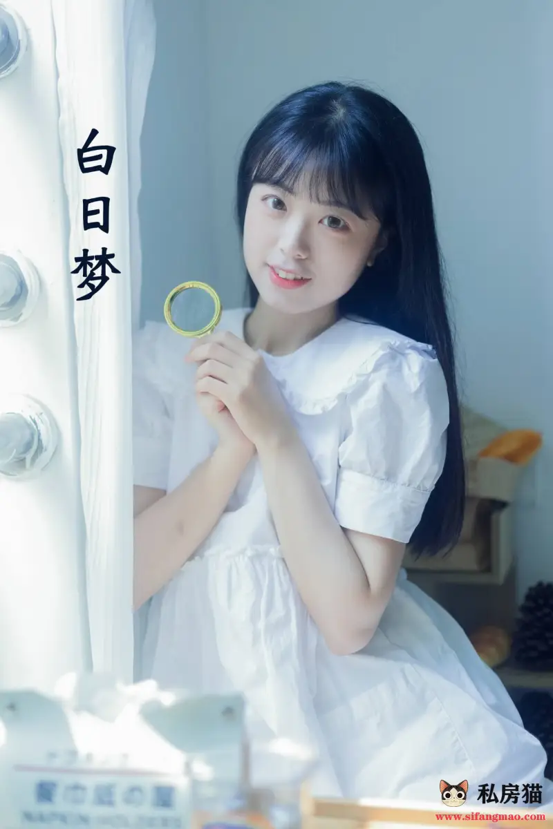 可爱泡泡呀 – 白日梦 [34P-296MB] 无水印资源下载[百度网盘+OneDrive] - 私房猫写真官网