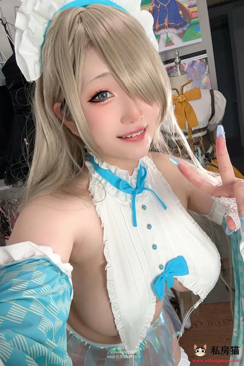 贝贝琪Becky – 明日奈同人 [40P-298MB]-乐摄图